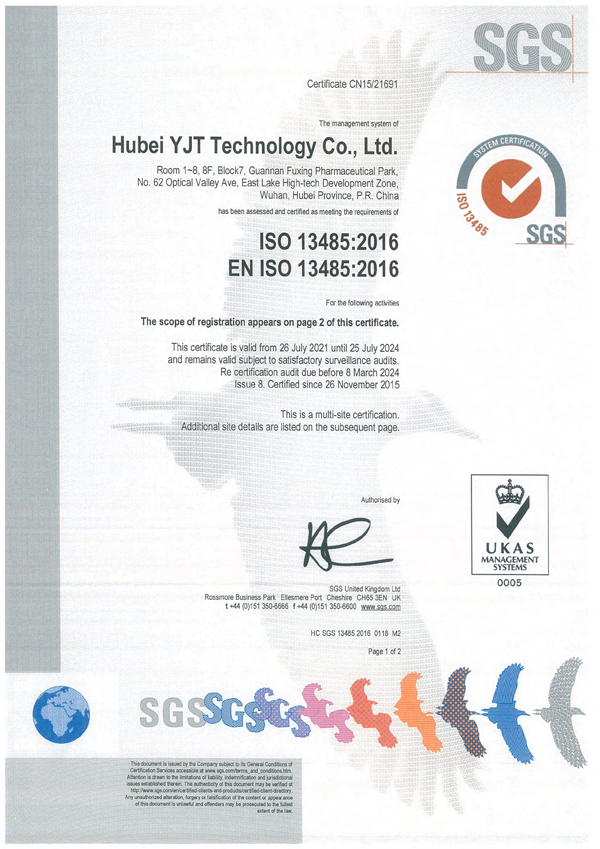 Certificates - YJT Medical