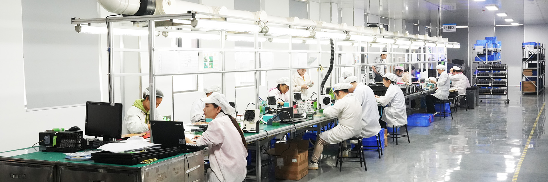 About Us - YJT Medical